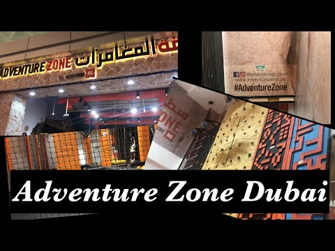 Dubai Adventure Zone #adventurezone