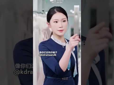 reward for kindness #kdrama #koreandrama #cdrama #lovestory #viralvideo #viral #love #viralshorts