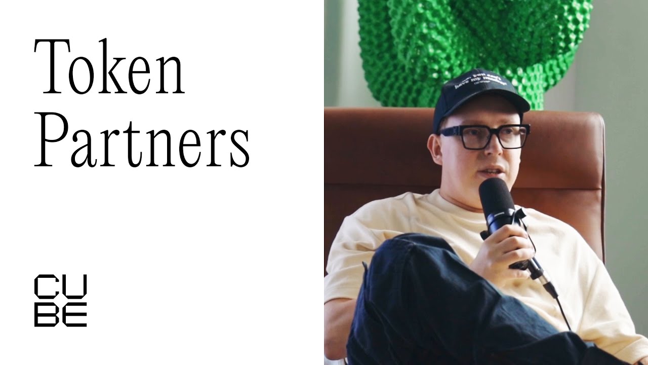 Token Partnerships - Bartosz Lipinski, Co-Founder/CEO of Cube