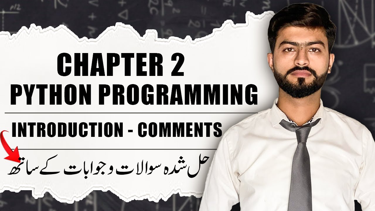 Introduction to Python Programming | Chapter 2 | Class 11 Computer Science