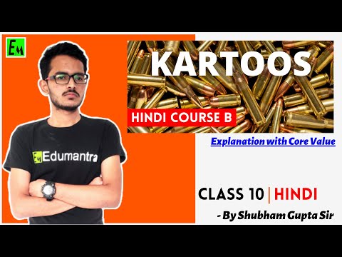 Chapter 8: Kartoos Video Lecture - Class 10