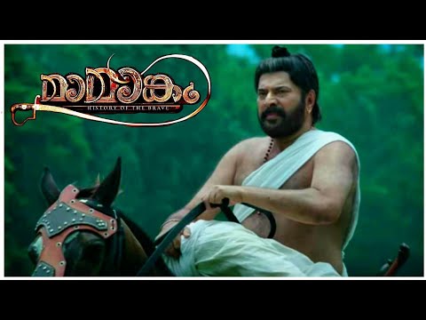 Mamangam Whatsapp Status | Mamangam Movie Scenes