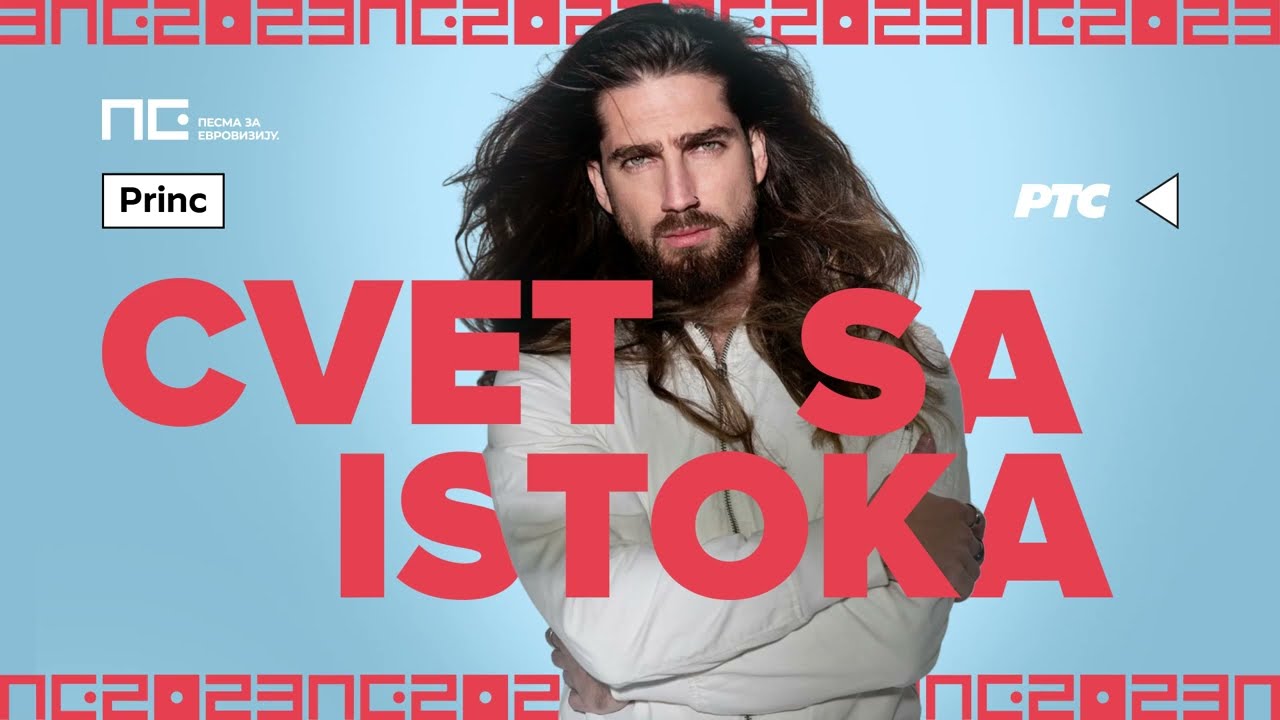 Pesma za Evroviziju 23: Princ - "Cvet sa Istoka"