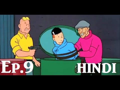The Adventures of Tintin Ep 09 "The Blue Lotus" In Hindi