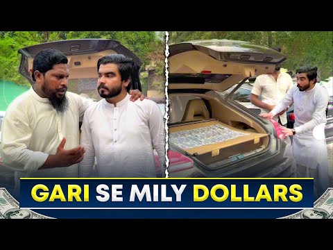 🚗 Gari Ki Diggy Se Nikaly Dollars 💵