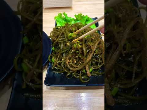 Chinese seaweed salad#shorts#shortvideo#food#foodporn#chinese#chinesefood#foodie#foodlover