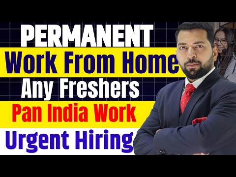 Part Time Work | Work From Home Job | Part Time Job | latest part time work | Jio Part Time Work