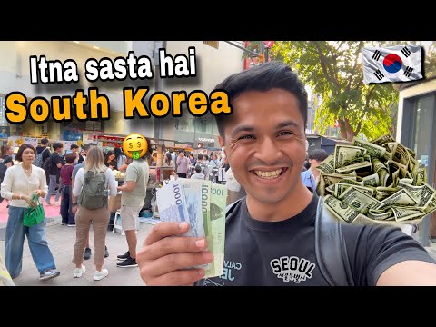 Is Seoul, SOUTH KOREA EXPENSIVE ? | SOUTH KOREA is CHEAP |