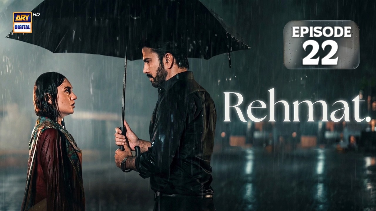 Rehmat Episode 22 | Junaid Khan | Hina Tariq | 20 April 2026 | ENG SUB | ARY Digital Drama