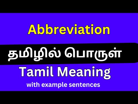 Abbreviation meaning in Tamil/Abbreviation தமிழில் பொருள்