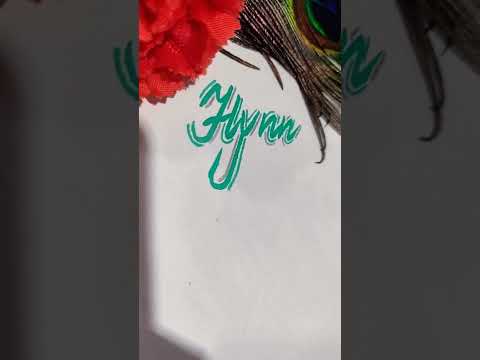 Name request fullfilled Flynn