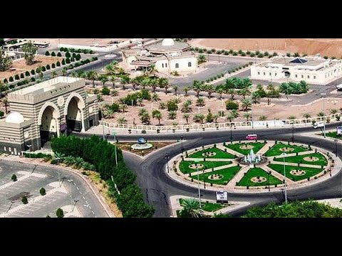 World Famous University-Madinah University