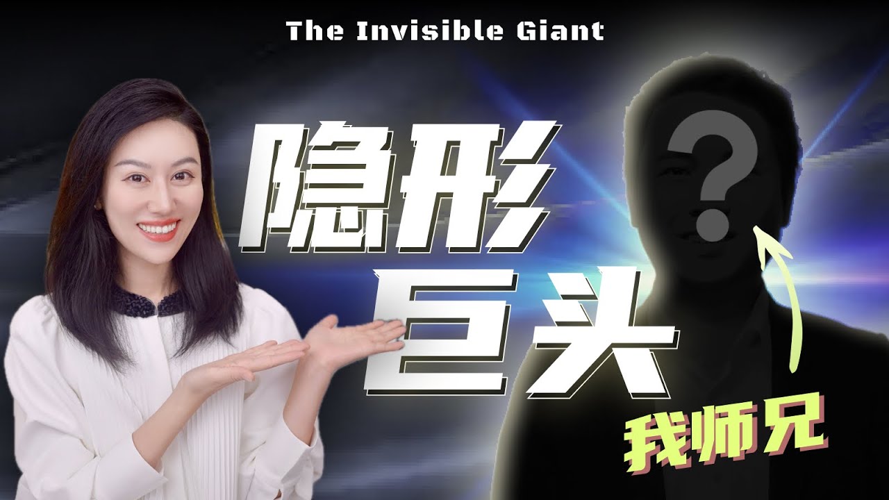 The Secrets Behind Anker's Success: Insights from CEO Steven | Galaxy.ai