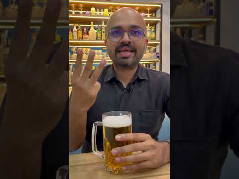 Beer kya hai