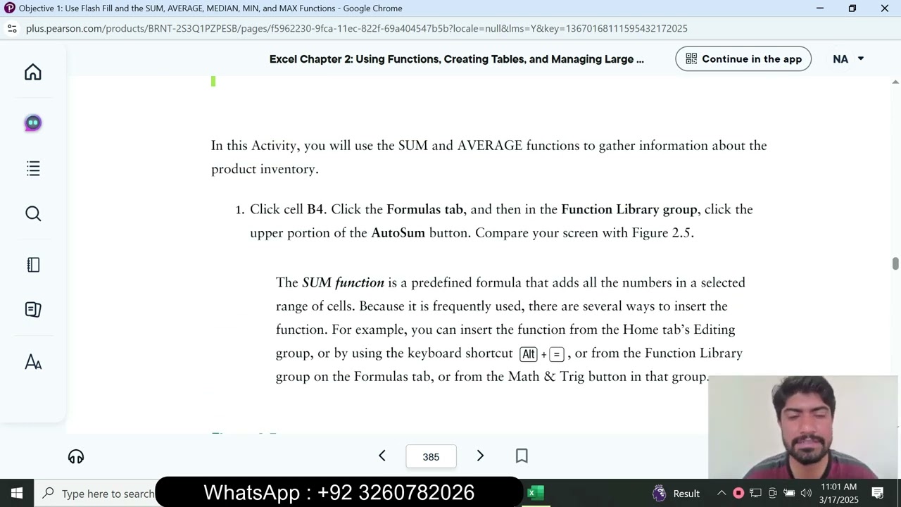 Excel_2A_Tree_Inventory | Excel 2A Tree Inventory | excel 2A Tree Inventory | excel 2A Tree |2A Tree