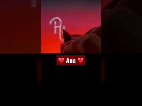 ANA (Calligraphy video) #calligraphy #name #ana