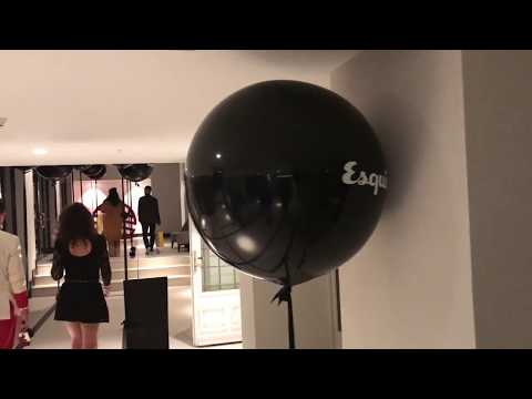 Esquire Magazine Party