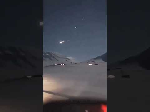 Meteor Terminology Real Video🌠