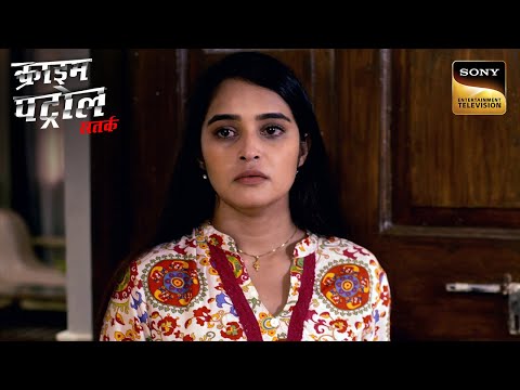 एक Wife की दरियादिली का सच जानकर हैरान रह गई Police | Crime Patrol Satark | Khatarnak Kisse
