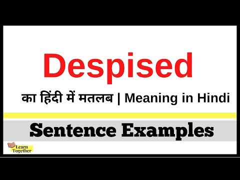 What is the Meaning of Despised in Hindi | Despised kya hota Video | Daily English Word Meaning