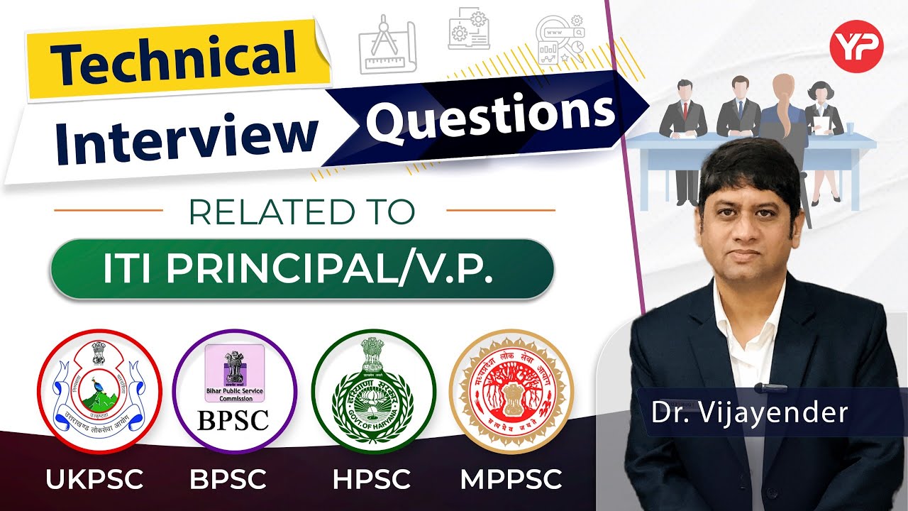 Essential Technical Interview Questions for ITI Principal and Vice ...