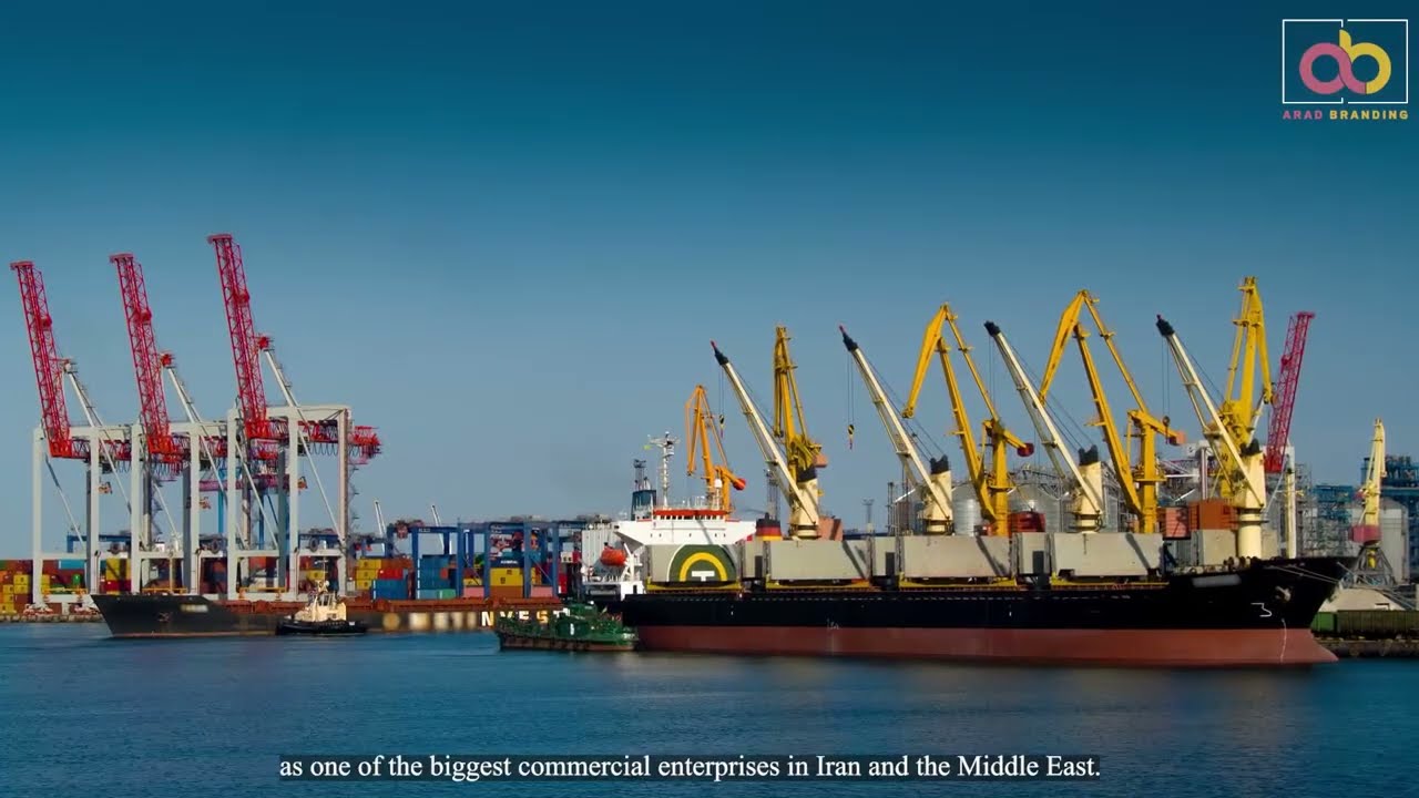 Arad Branding Overview