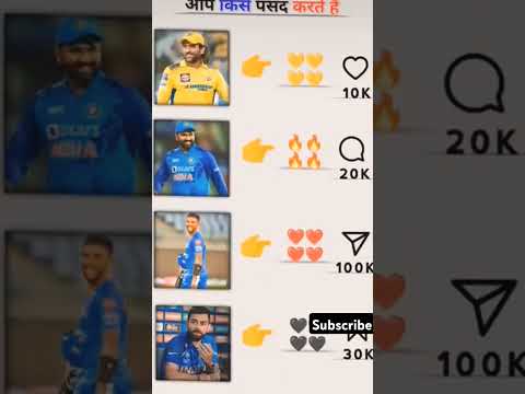 cricket video