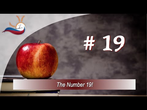 The Number 19 Dream
