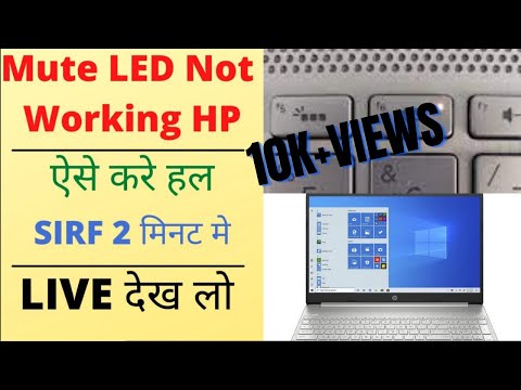 How to resolve"MUTE LED" light issue in HP laptops