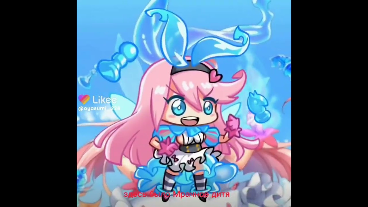 Rachel, Ryana, Ruby and Grace from Project QT