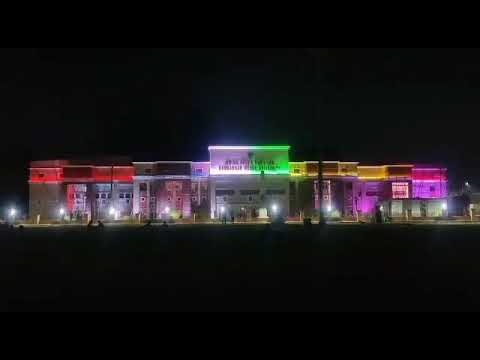 NIGHT VIEW OF GANGADHAR MEHER UNIVERSITY SAMBALPUR..GMU❤️