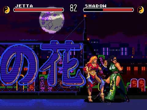 Steam Community :: Video :: Eternal Champion (Sega CD) Jetta infinite