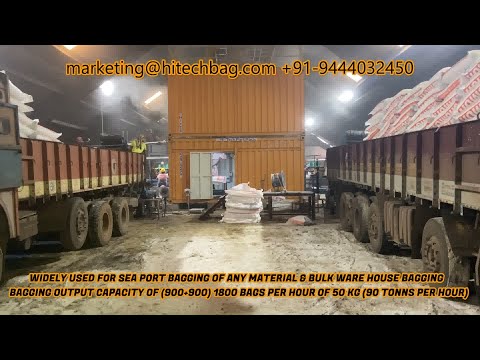 CONTAINER BAGGING MACHINE - Portable Container Bgging Machine ...