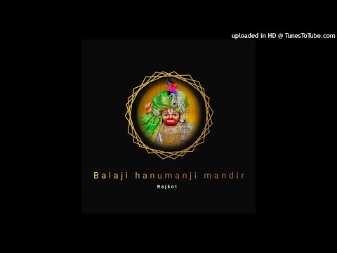 Jai Balaji Aarti mp3