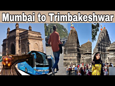 Mumbai to Trimbakeshwar Journey 🚆। त्रिंभकेश्वर ज्योर्तिलिंग यात्रा🙏। Nashik Budget tour for Darshan