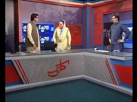 Fardous Ashiq Awan slap ||meme template | fardous Ashiq Awan fight in live show ||
