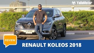 Renault Qatar - New Renault cars for sale in Qatar - YallaMotor Qatar