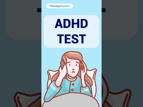 Do I have ADHD? | ADHD Test