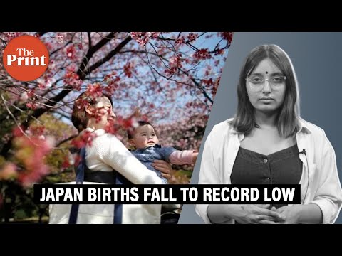 Japan's population is shrinking, number of babies born in 2024 lowest in 125 years