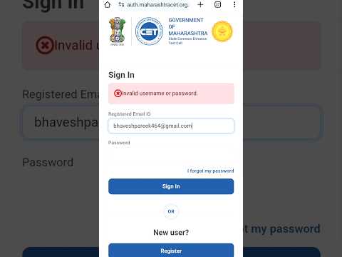 How to download MAH CET admit card 2024🚨|Mah Cet 2024 hall ticket out now😭|#mah cet 2024 admit card😱