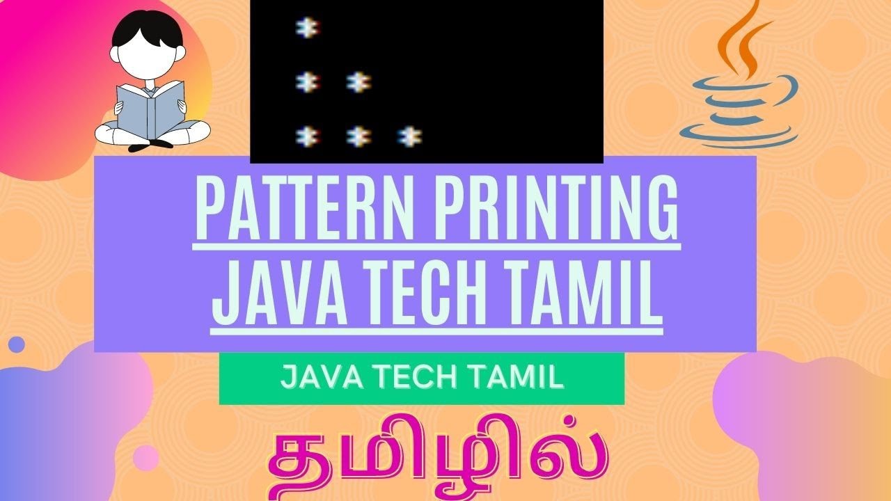 Pattern Printing Program in Java Tamil | Star program Java | Interview Program Java Tamil |