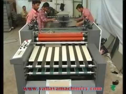 Case Binding Machine at Best Price in India