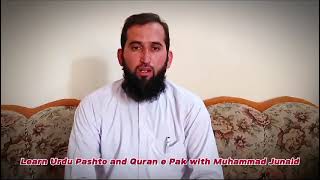 Learn Pashto with Muhammad Junaid - Your Pashto tutor from italki