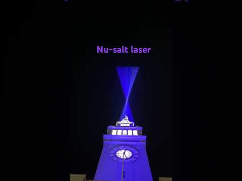 Laser space Cannon in San Francisco ferry building