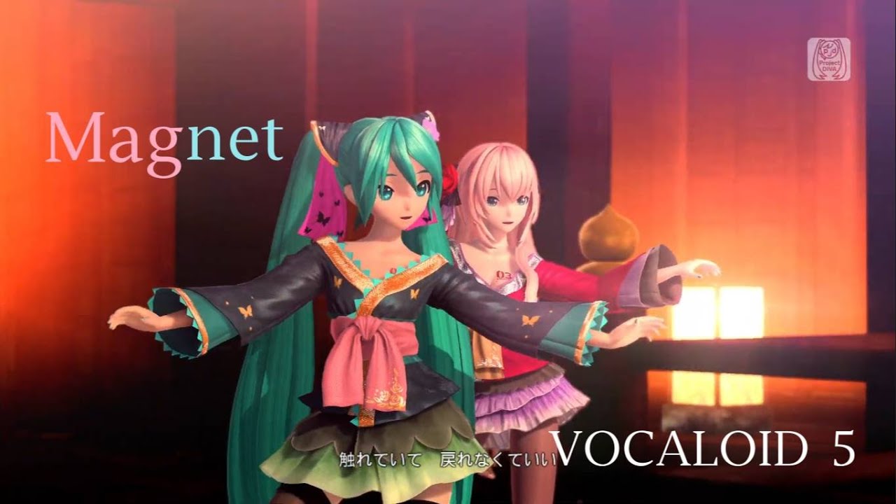 【VOCALOID 5】Magnet - Hatsune Miku V4X/Megurine Luka V4X