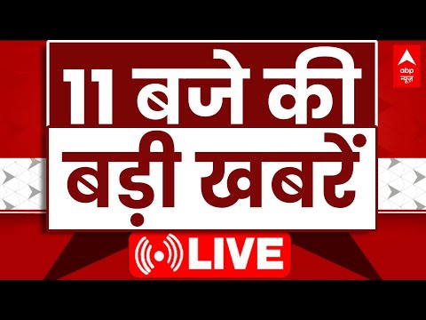 Top News Live: आज की बड़ी खबरें फटाफट | Iran Israel War | Israel Iran Ceasefire | Trump | Netanyahu