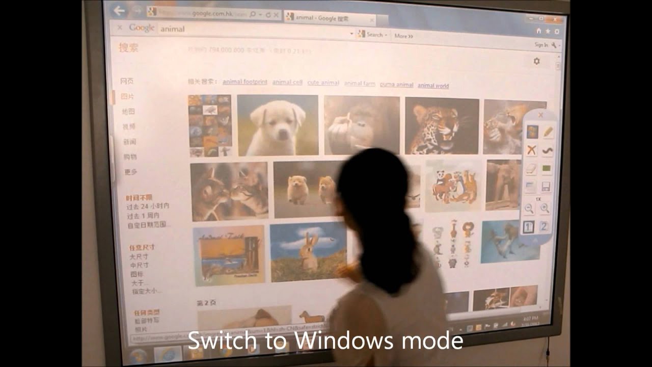 Interactive Whiteboard - IWB Software (Lite Version)