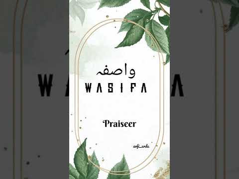 WASIFA URDU MEANING STATUS|| ARFI_URDU|| ARIF SHAIKH
