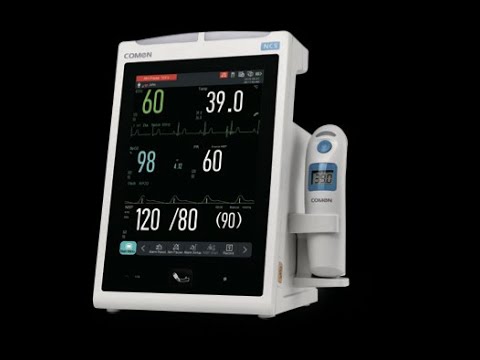 Patient Monitoring System - Patient Monitoring Devices Latest Price ...