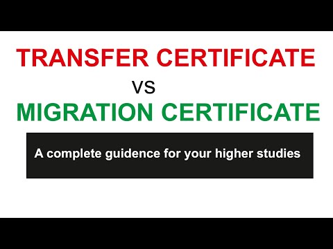 Transfer certificate vs Migration certificate , difference #migration